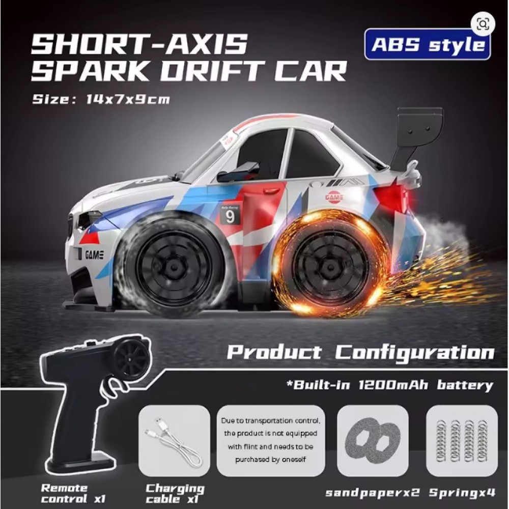 Cool Spark Remote Control Car with Drifting Mode | Off-Road RC Car