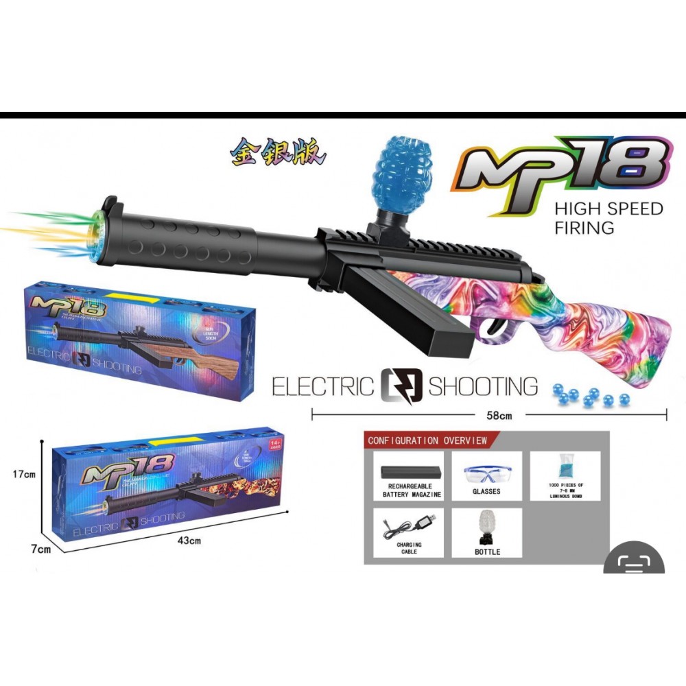 Mp18 Gel Blaster Guns With led Lights